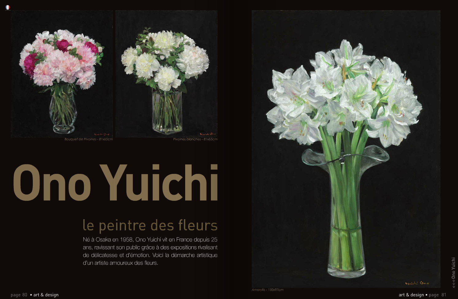 Actualités - Yuichi Ono